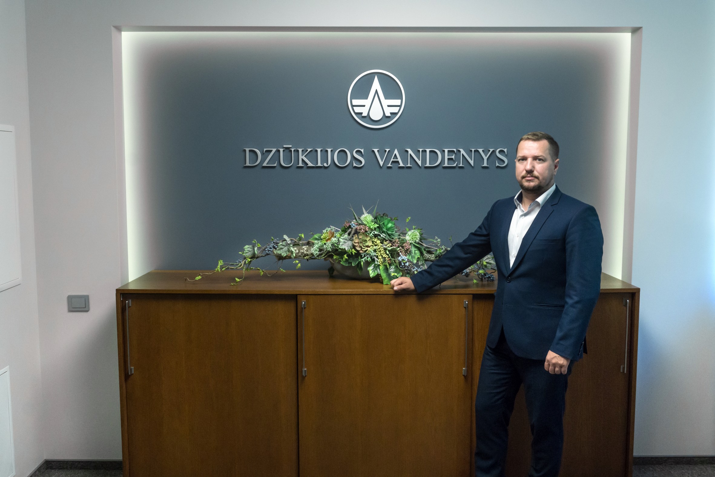 „Dzūkijos vandenys“ naujienos | Alytaus naujienos